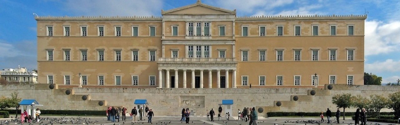 The Hellenic Parliament | Athens Tours Greece